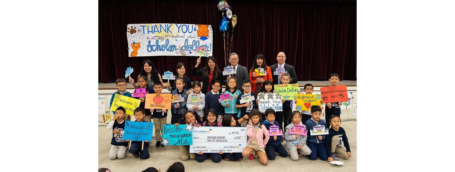 Bright Star Elementary School Calendar 2022 - Schoolcalendars.net